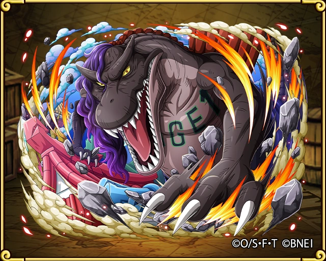 Page One Rampaging Spinosaurus | One Piece Treasure Cruise Wikia | Fandom