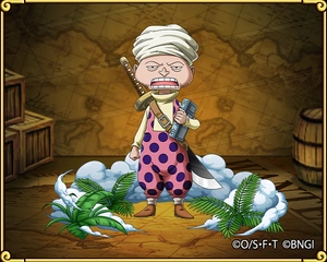 Dogura | One Piece Treasure Cruise Wikia | Fandom