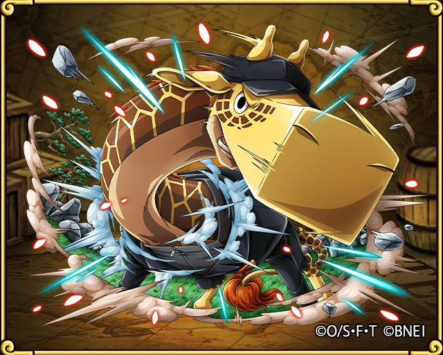 Kaku Giraffe Swordsman | One Piece Treasure Cruise Wikia | Fandom