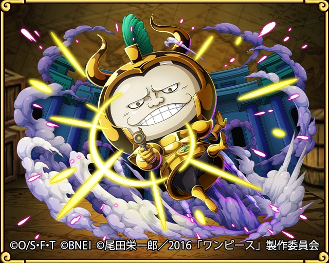 Mr. Tanaka Golden Armor | One Piece Treasure Cruise Wikia | Fandom