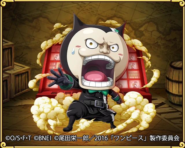 Mr. Tanaka Casino Security Guard | One Piece Treasure Cruise Wikia | Fandom