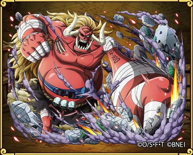 Oars Destructive Power of the Continent Puller | One Piece Treasure ...