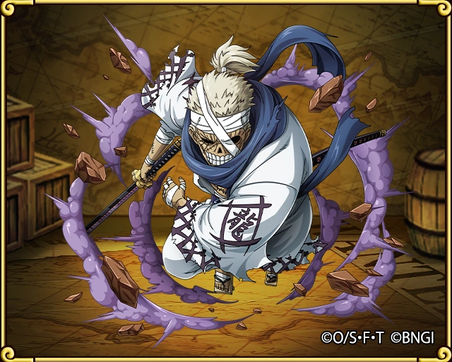 Master Swordsman Ryuma General Zombie Samurai | One Piece Treasure ...