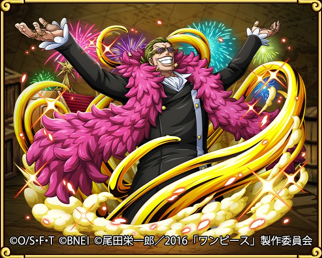 "Gold Emperor" Gild Tesoro | One Piece Treasure Cruise Wikia | Fandom