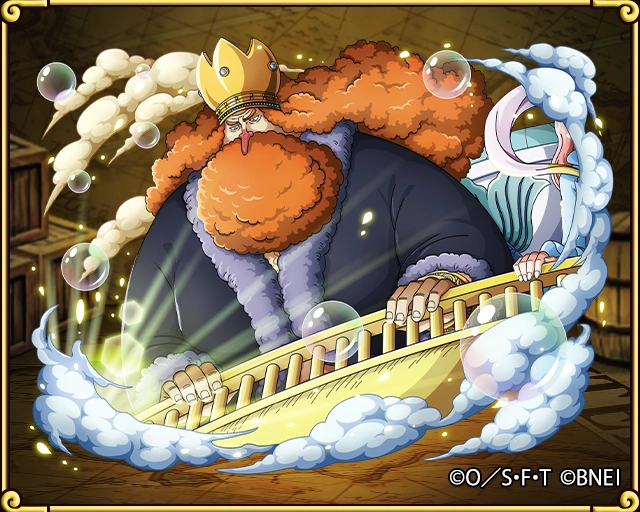 Neptune King of the Ryugu Kingdom at the Reverie | One Piece Treasure ...