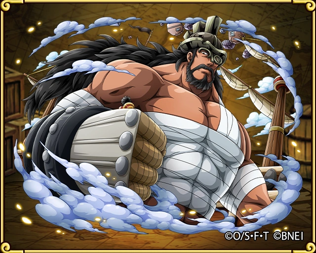 Hajrudin the Pirate Mercenary Spear of Elbaph | One Piece Treasure ...