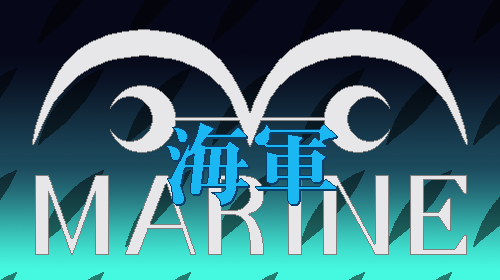 Marine | One Piece Fanon | Fandom