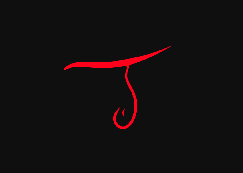 Ramkar | One Piece Fanon | Fandom