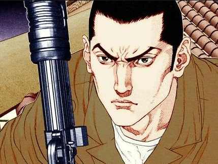 Martin Ornigold | One Piece Fanon | Fandom