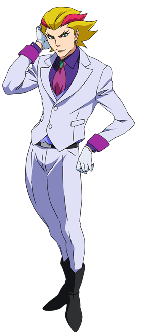 Yokubo | One Piece Fanon | Fandom
