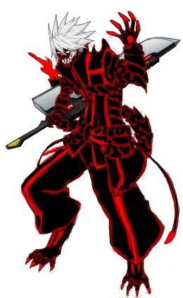 Narok | One Piece Fanon | Fandom