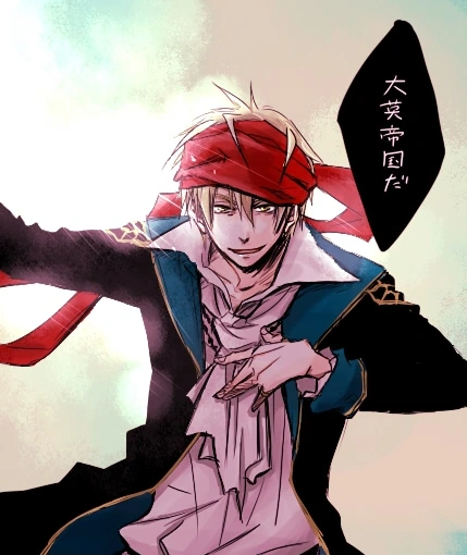 Sieghart Riku | One Piece Fanon | Fandom