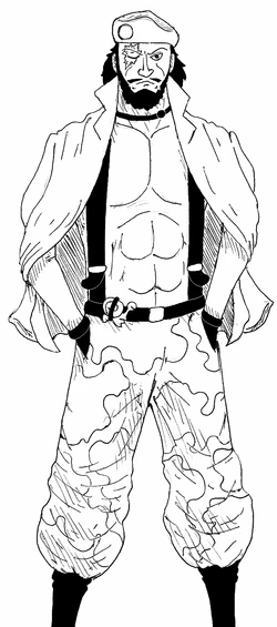 Kotei | One Piece Fanon | Fandom