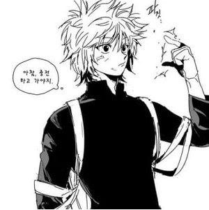 Kenji Akami | One Piece Fanon | Fandom