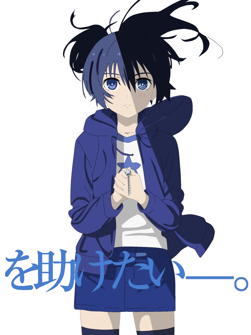 Rose Kurine | One Piece Fanon | Fandom