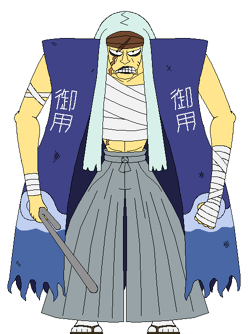 Oshimaru | One Piece Fanon | Fandom