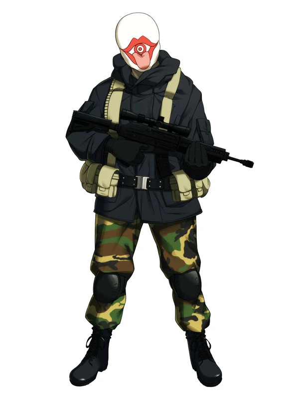 Smile Gun | One Piece Fanon | Fandom