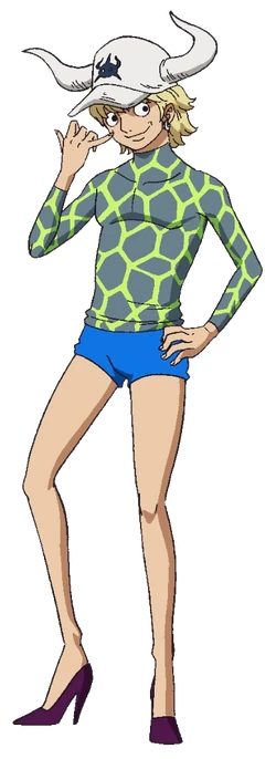 Dellinger | Wiki One Piece Wushu | Fandom