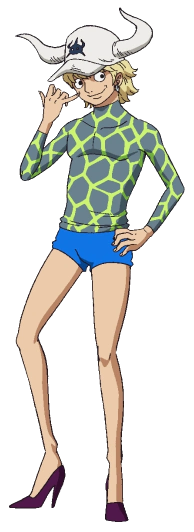 Dellinger | Wiki One Piece Wushu | Fandom