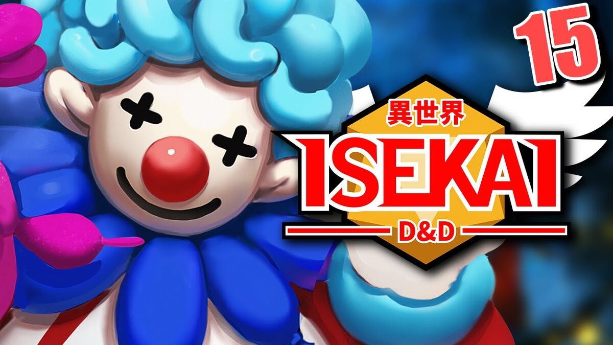 Isekai Episode 15 Rule Sharks Rustage Dnd Wiki Fandom
