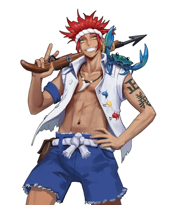 Kai | Rustage DnD Wiki | Fandom