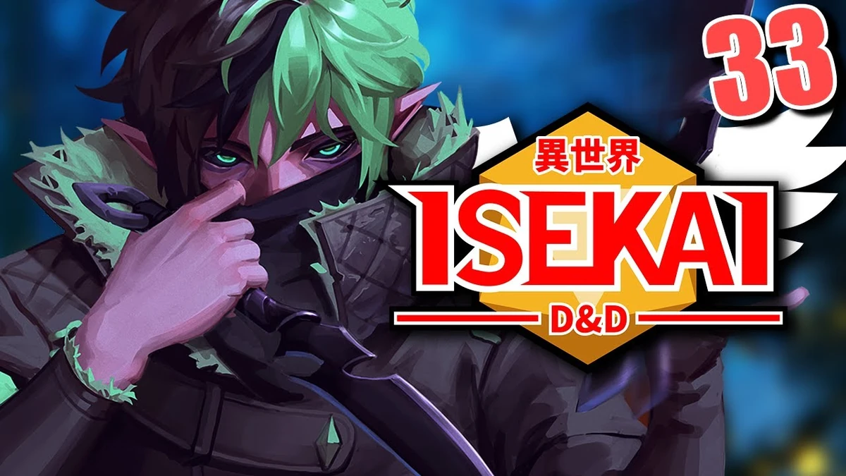 Isekai Episode 33: Nervous System | Rustage DnD Wiki | Fandom