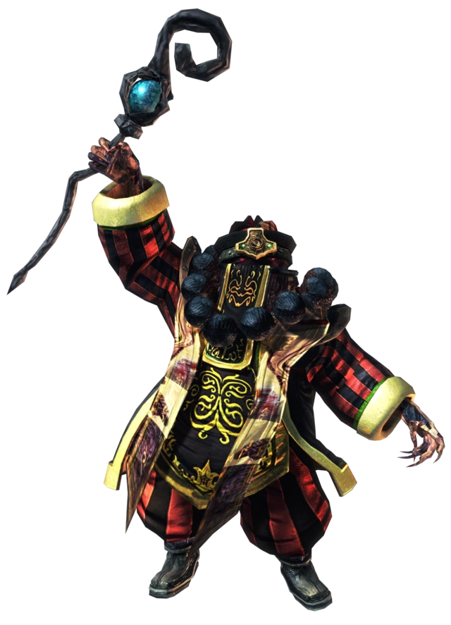 Master Cho | OneChanbara Wiki | Fandom