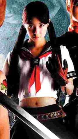 Saki | OneChanbara Wiki | Fandom