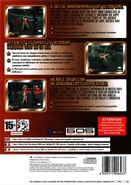 The OneChanbara | OneChanbara Wiki | Fandom