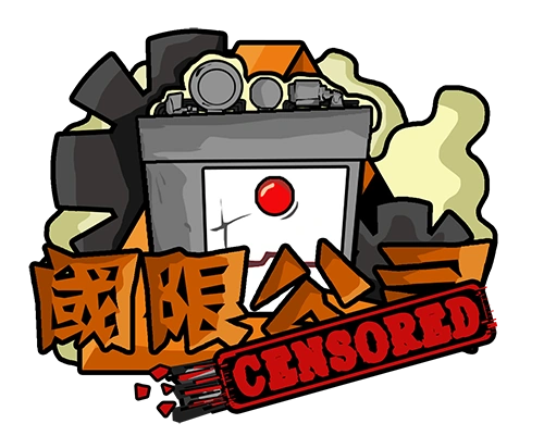 F-05-52 | 阈限公司 Wiki | Fandom