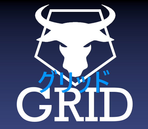 Grid Company | ONE FUTURE Wiki | Fandom