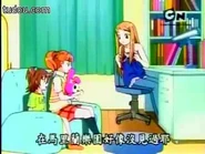 OMM10 | Onegai my melody Wiki | Fandom