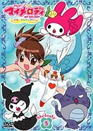 Onegai My Melody ~Kuru Kuru Shuffle~ | Onegai my melody Wiki | Fandom