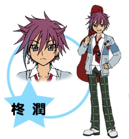 Jun Hiiragi/Gallery | Onegai my melody Wiki | Fandom