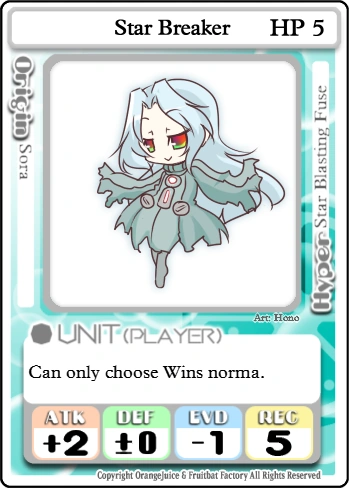 Star Breaker | 100% Orange Juice Wiki | Fandom