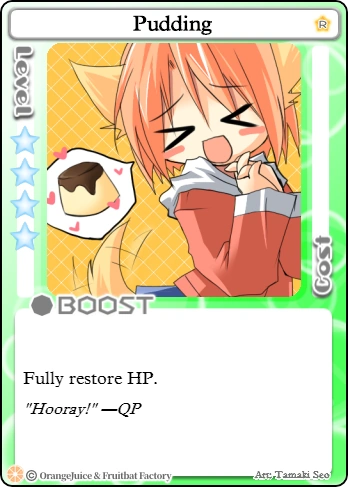 Pudding - 100% Orange Juice Wiki