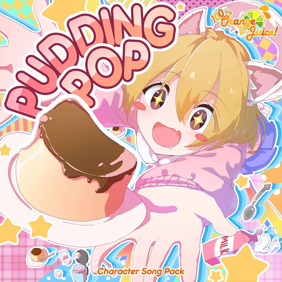 Pudding Pop - 100% Orange Juice Wiki