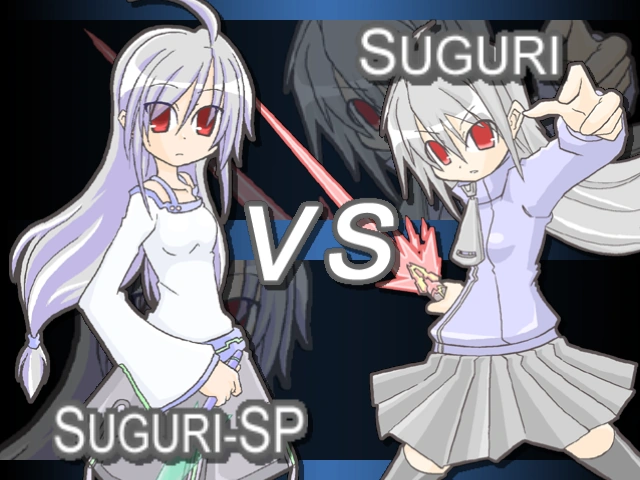 Suguri (Ver.2)/Trivia - 100% Orange Juice Wiki
