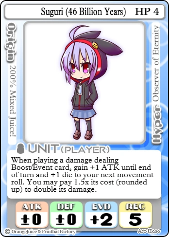 Suguri (46 Billion Years) - 100% Orange Juice Wiki