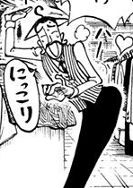 Hanger | One Piece Català Wiki | Fandom