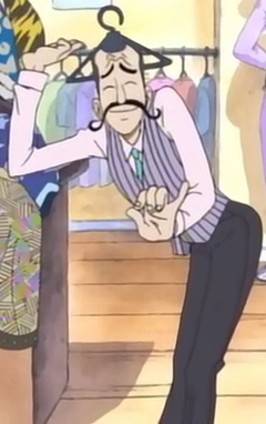 Hanger | One Piece Català Wiki | Fandom
