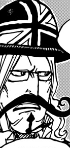 Tea IV | One Piece Català Wiki | Fandom