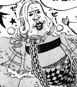 Marin | One Piece Català Wiki | Fandom