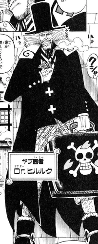 Hiruluk | One Piece Català Wiki | Fandom