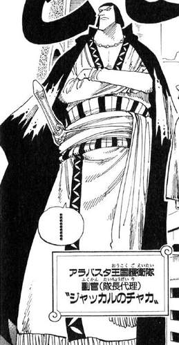Chaka | One Piece Català Wiki | Fandom