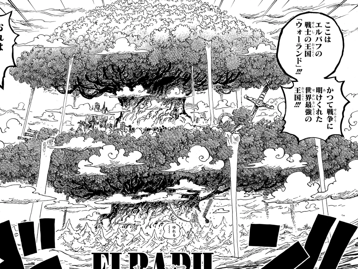 Elbaf | One Piece Català Wiki | Fandom