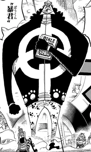 Bartholomew Kuma | One Piece Català Wiki | Fandom