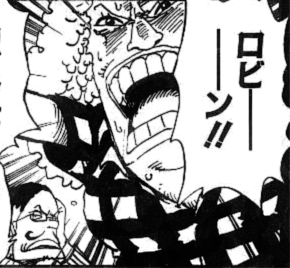 Roji | One Piece Català Wiki | Fandom