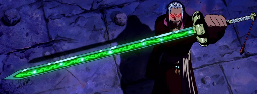 Shichiseiken | One Piece Català Wiki | Fandom