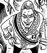 Wheel | One Piece Català Wiki | Fandom